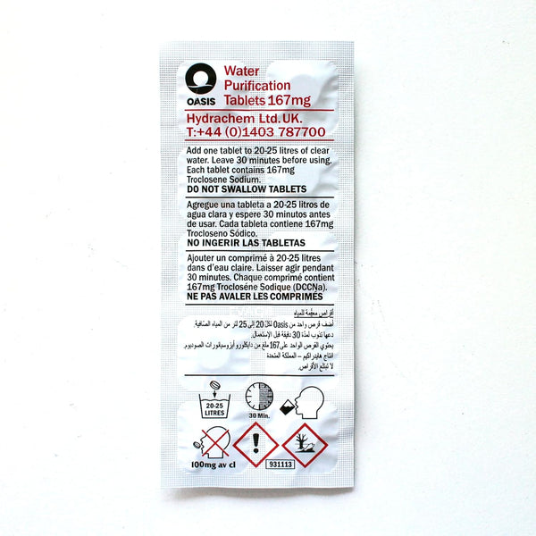 WaterRower water purification tablets - 10 pack of 167mg for 25 liters ...